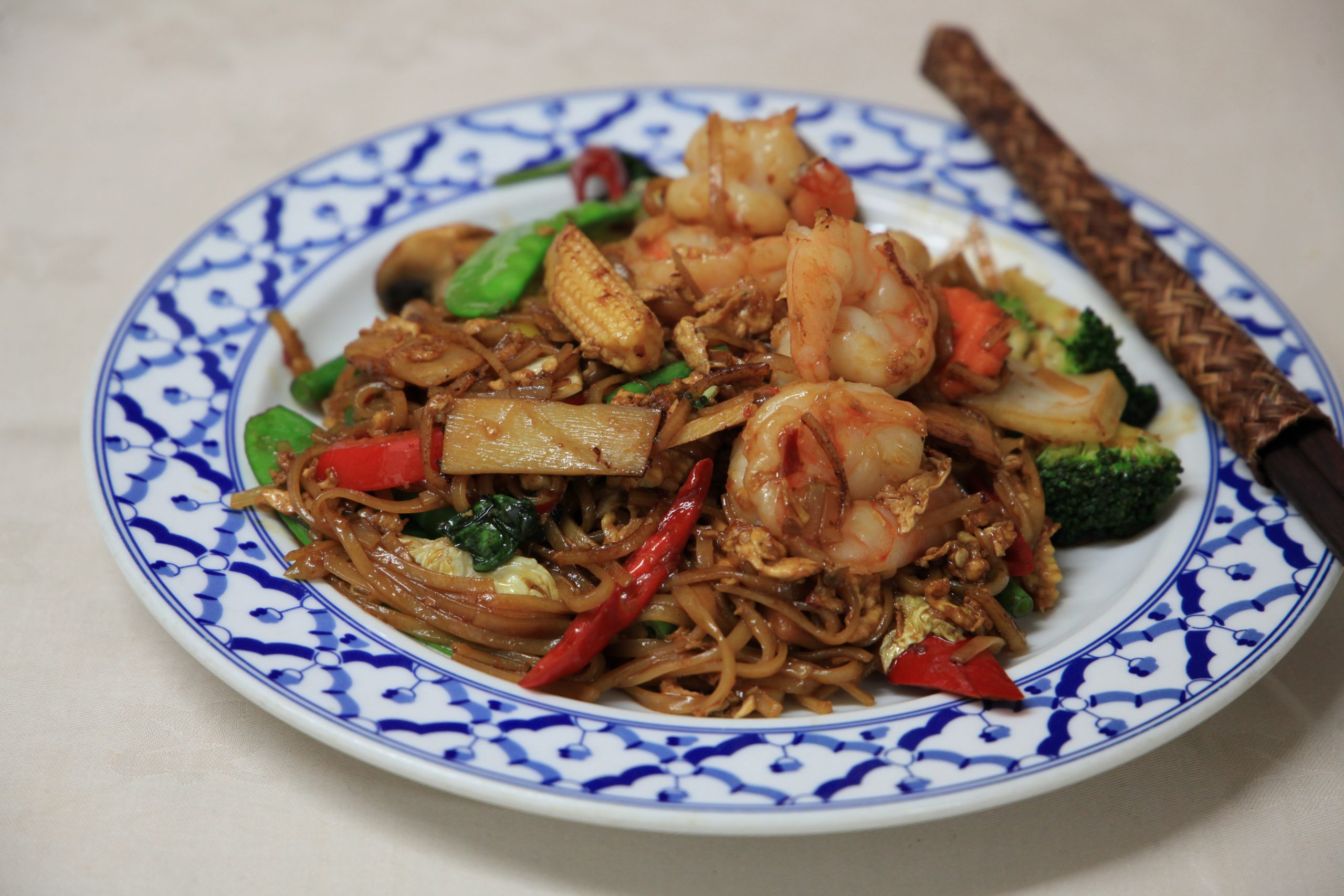 Lunch Menu - Bua Thai Restaurant